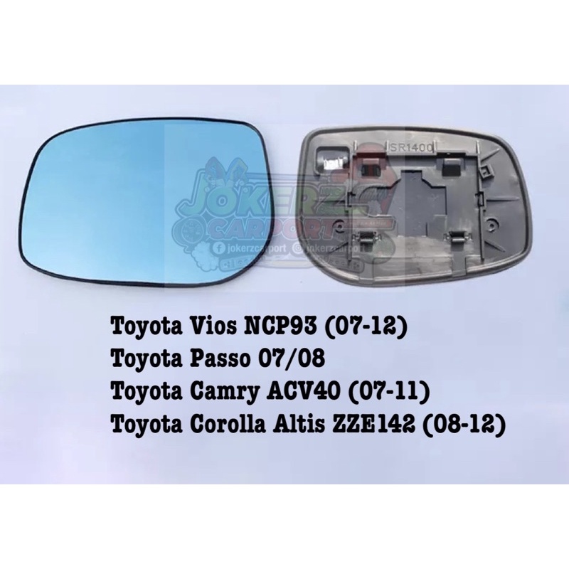 Anti Glare Blue Mirror for Toyota Vios NCP93, Passo 07/08, Camry, Altis ...