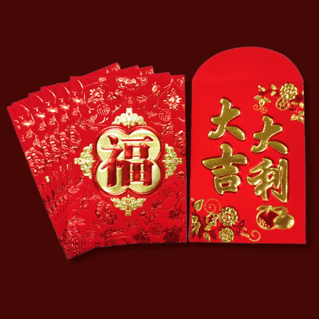 6pcs Ampao Small Angpao Chinese Red Pocket Red Envelop | Shopee Philippines