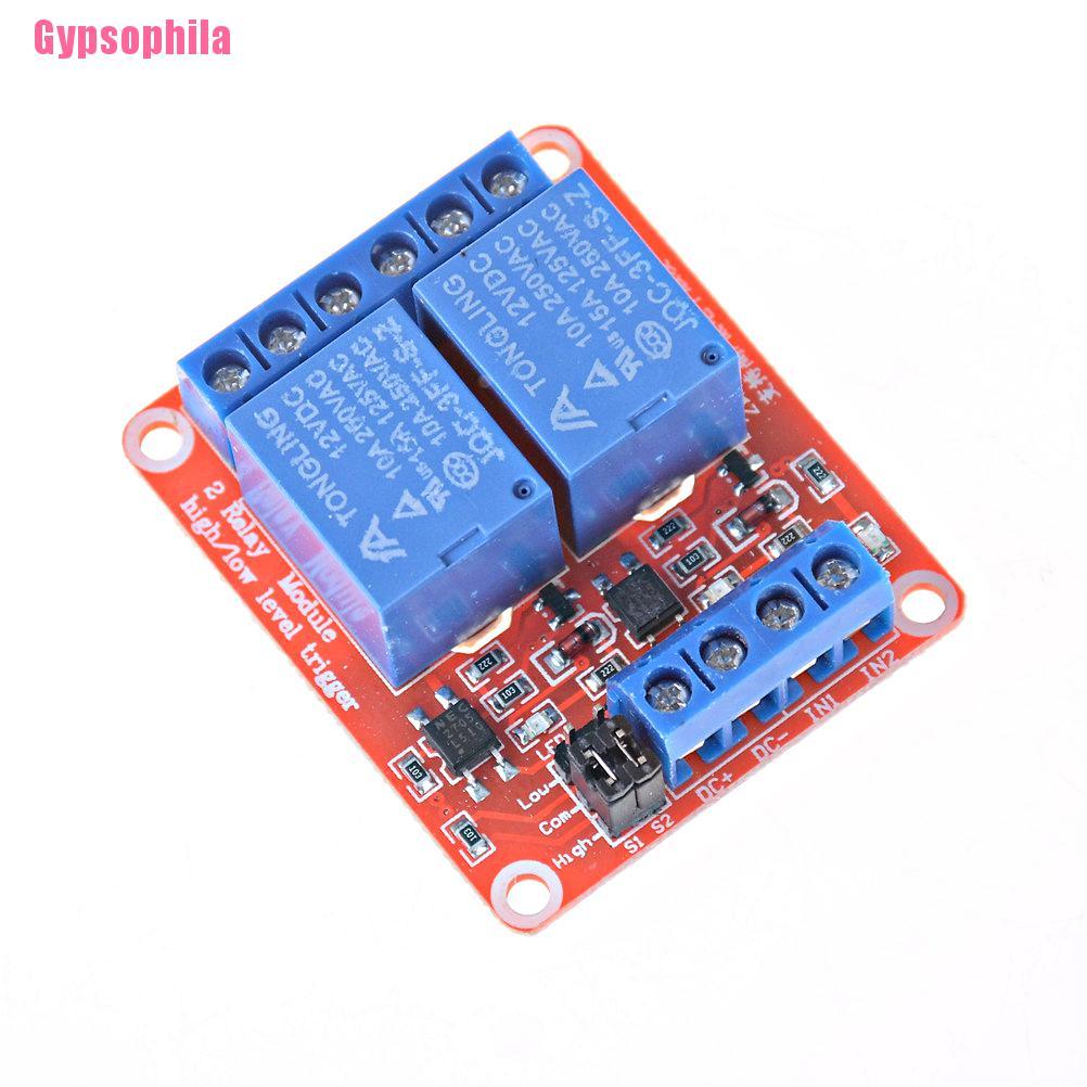 2 Channel 12V Relay Module Board Shield With Optocoupler Support ...