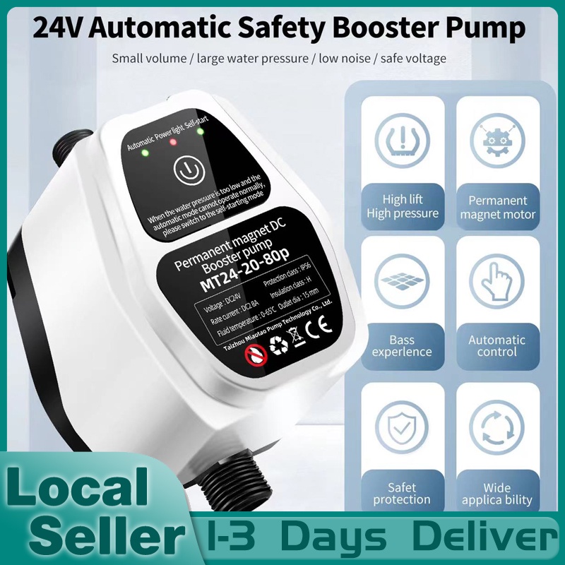 Water pump Shower Water Booster Pump Pressure Washer Pump 100W Auto for Home Water pump motor ...