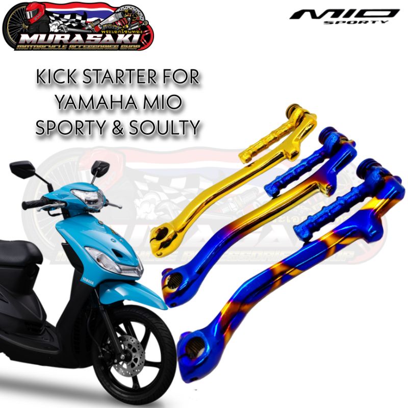 2tone / Titanium / Gold Kick Starter Yamaha Mio Sporty / Soulty / Fino ...