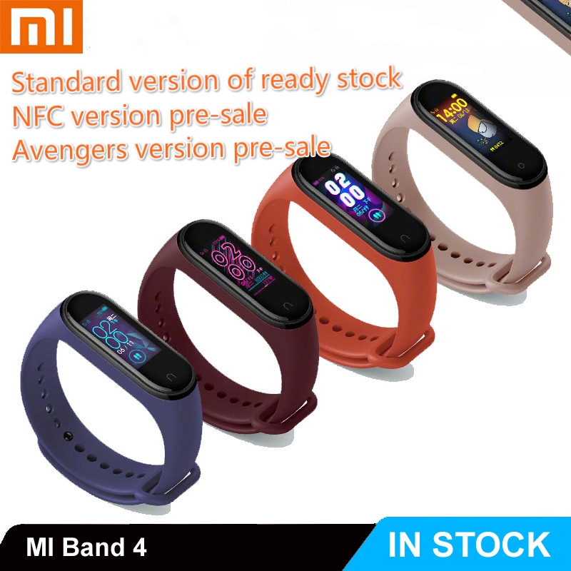 Xiaomi Mi Band 7/6/5/ NFC Fitness Sleep Heart Rate Tracker Notifications Message Reminder Miband ...