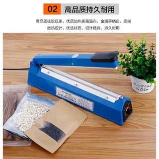 Impulse Plastic Sealer Machine Plastic Sealing Machine (100mm | 150mm ...