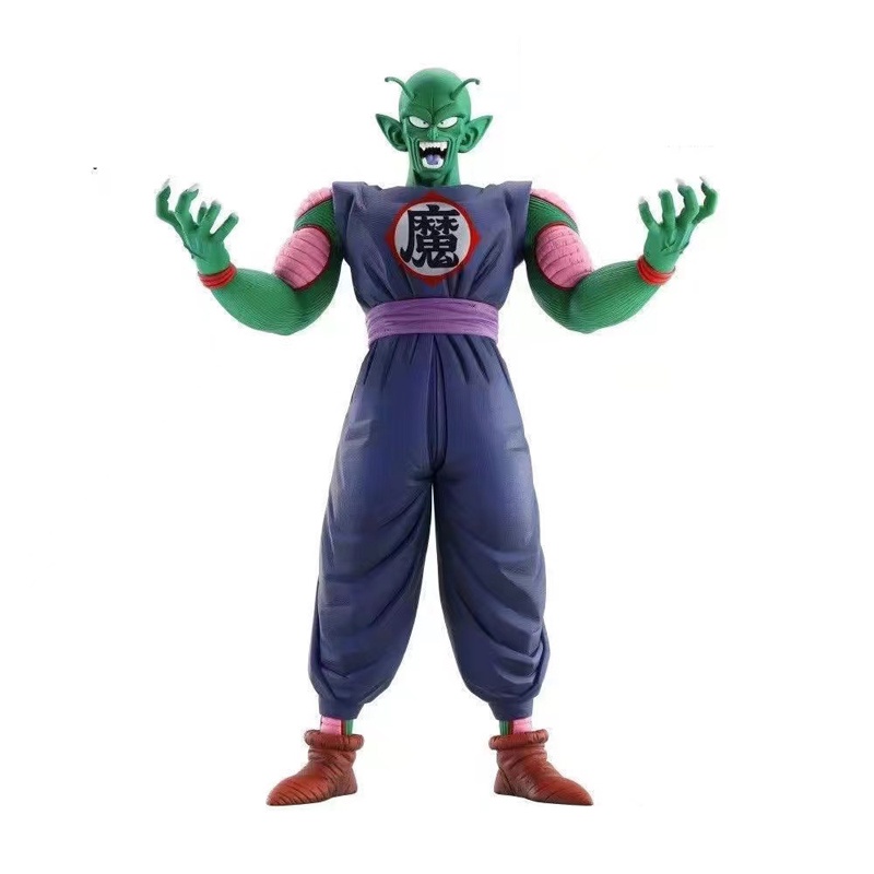 26cm Dragon Ball EX King Piccolo Figure Maha Incredible Adventures ...