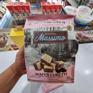 wafer - Best Prices and Online Promos - Jan 2023 | Shopee Philippines