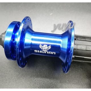 TAIWAN SHUNAN MTB Disc Brake Seal Bearing Quick Release Cassette Type ...