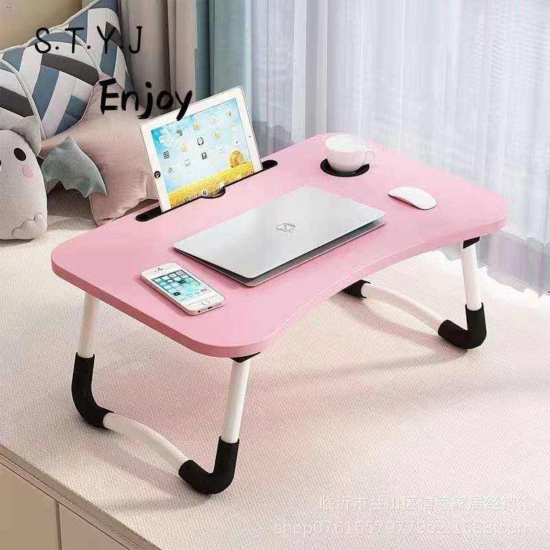 Foldable Laptop Study Table Lazy Bed Desk/Portable mainstays Wooden ...