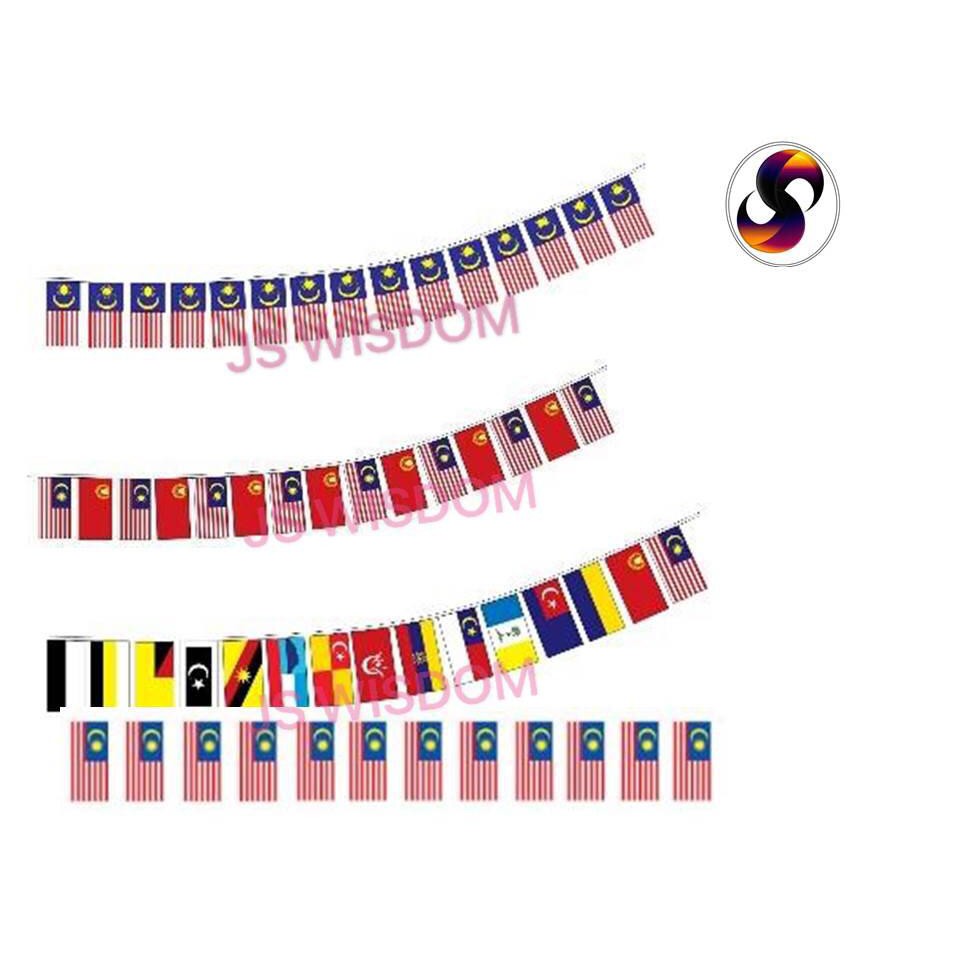 Flag Bundle Bunting Bendera Banting | Shopee Philippines
