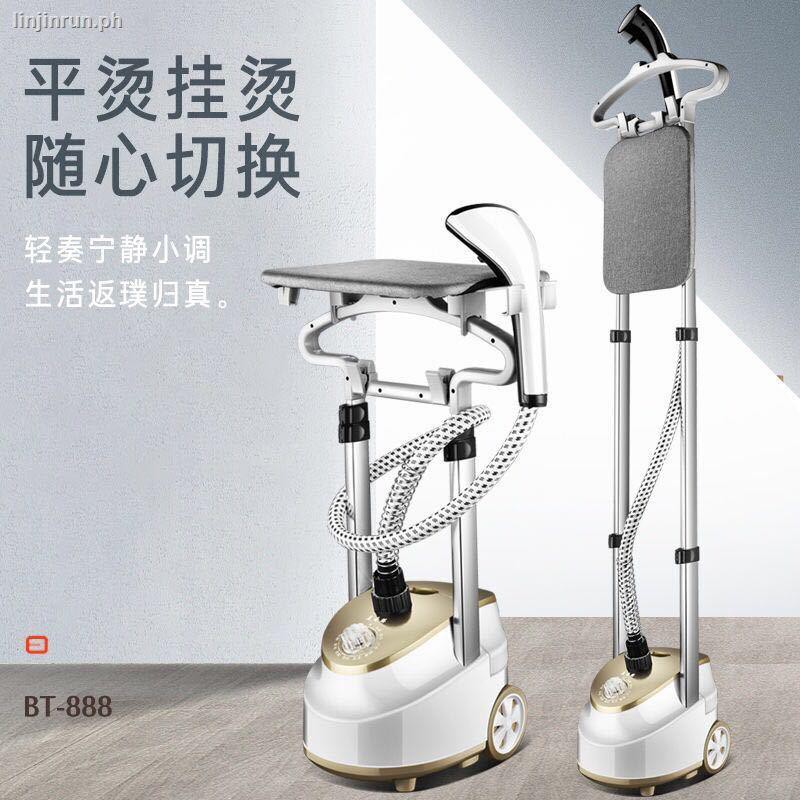 Haier s same style hanging ironing machine household steam iron small ...