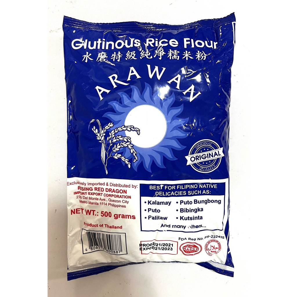 500 grams ARAWAN glutinous rice flour (best for native delicacies ...
