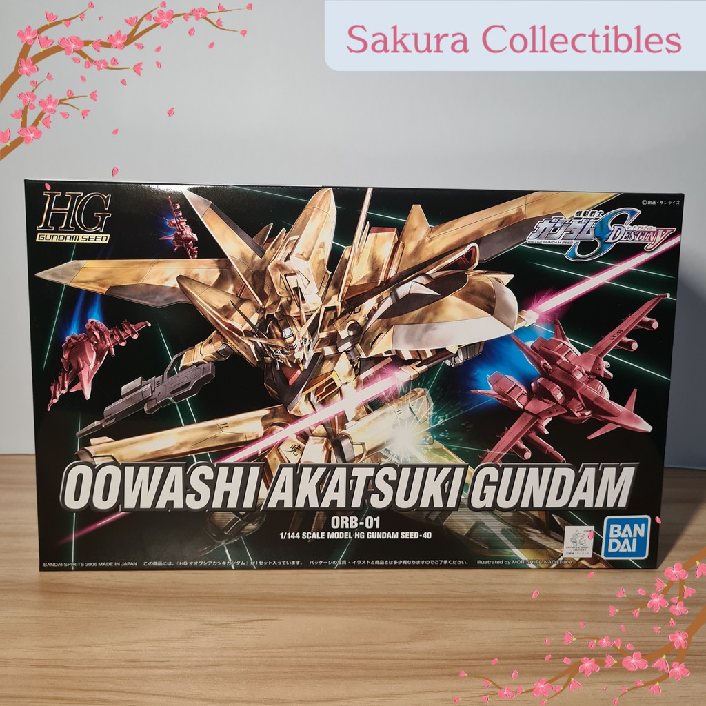 HG OOWASHI AKATSUKI GUNDAM | Shopee Philippines
