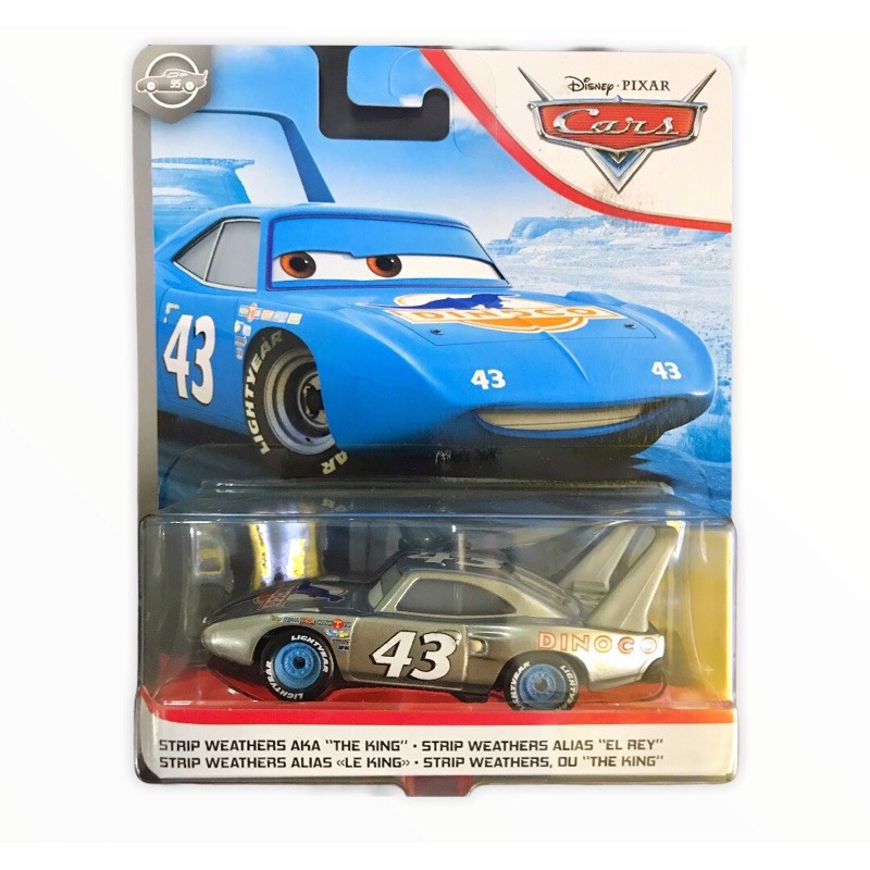 Strip Weathers Pixar Wiki Fandom | atelier-yuwa.ciao.jp