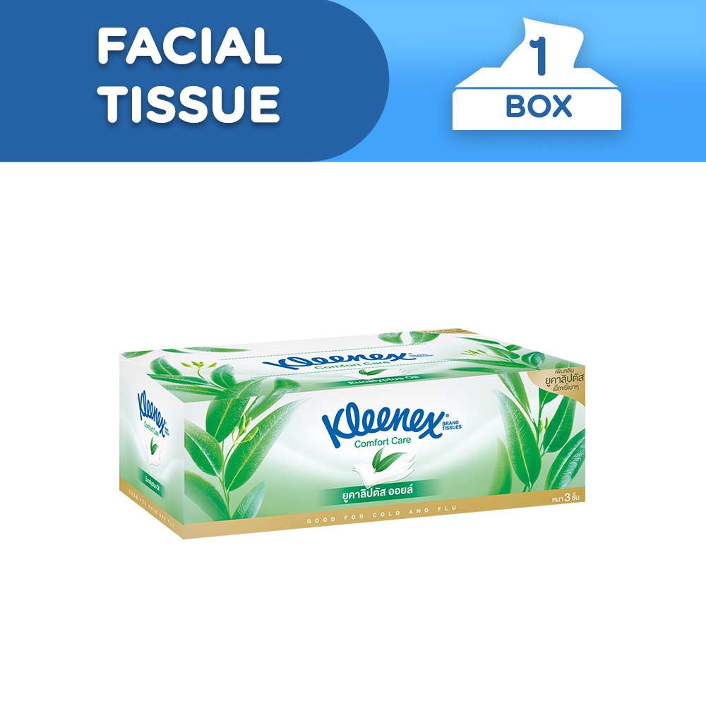Kleenex Facial Tissue Eucalyptus 3ply 80 pulls | Shopee Philippines