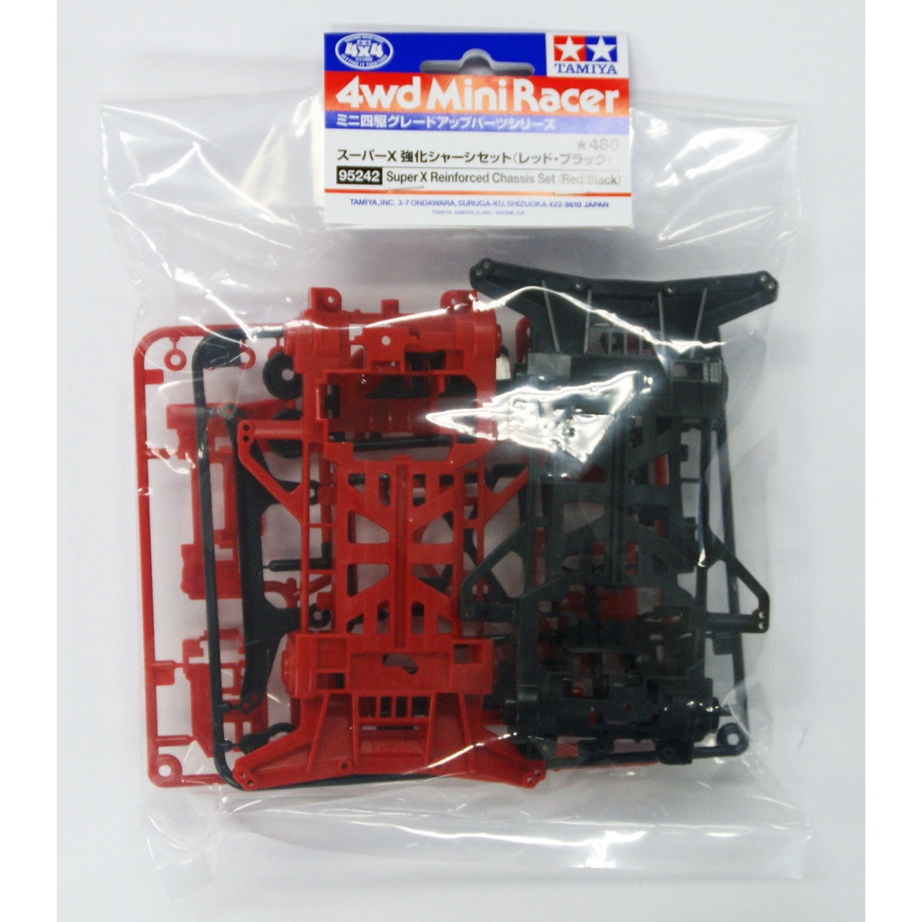 Tamiya Super X Reinforced Chassis Set (Red/Black) | Shopee Philippines