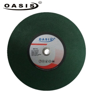 Oasis Cut Off Wheel 14" / Cutting Disc 14" (5PCS) | Shopee Philippines
