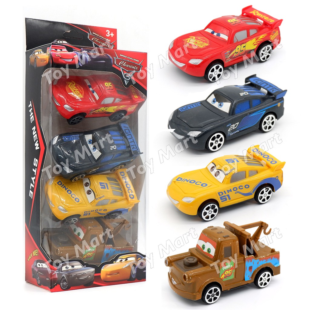 Lightning McQueen Race Car Team 4pcs Big Pull-back Vehicle Toy Set ...