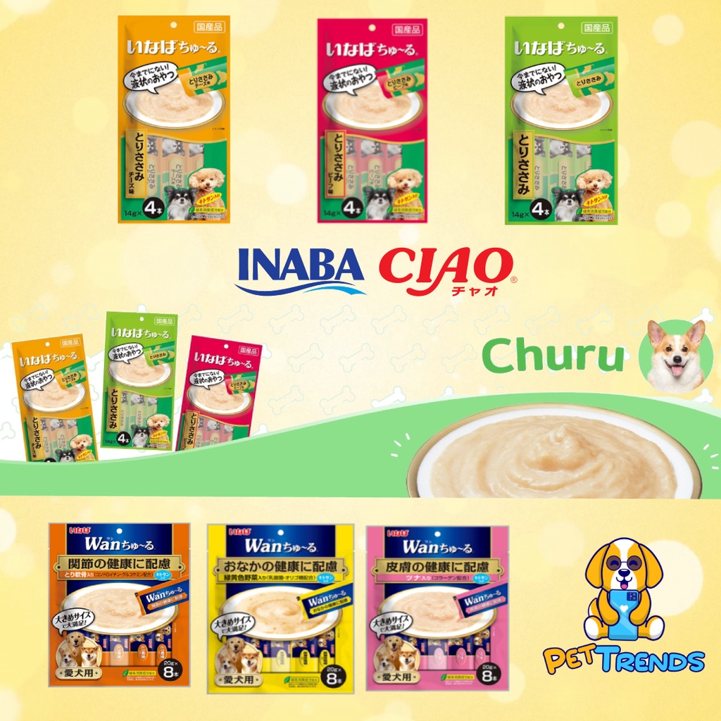 INABA Churu Dog Chicken Fillet Recipe 14g Stick, 20g Stick (JPN Packaging) | Shopee Philippines