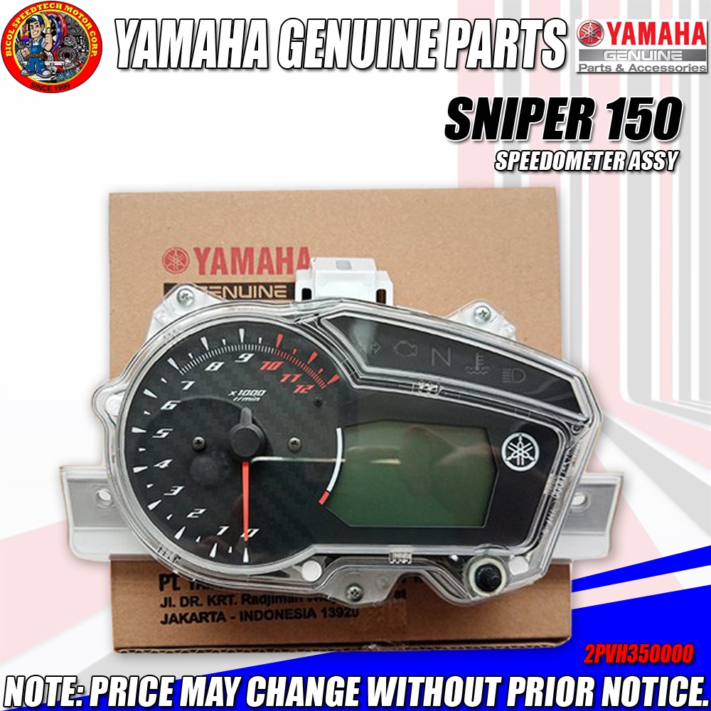 SNIPER 150 SPEEDOMETER ASSY (YGP) (Genuine 2PVH350000/2PVH35000100 ...