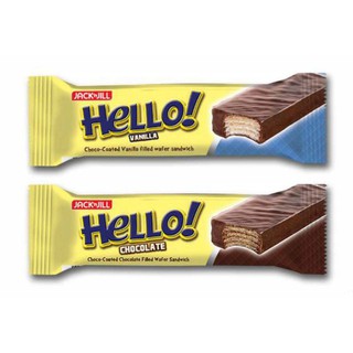 Hello! Coated Vanilla (15g x 10) | Shopee Philippines