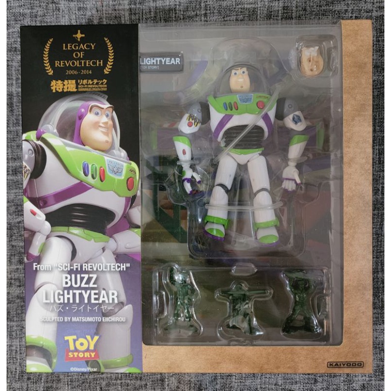 Revoltech Toy Story Buzz Lightyear | Shopee Philippines
