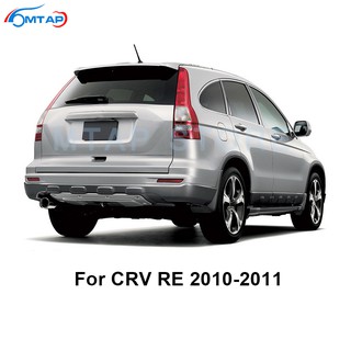 MTAP Rear Bumper Fog Lamp For HONDA CRV SWA RE2 RE4 2010 2011 CR-V Rear bumper reflector 33555 ...