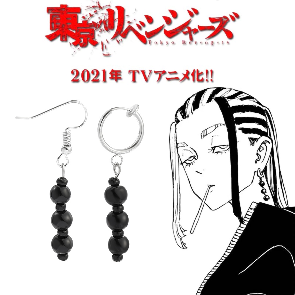 Anime Tokyo Revengers Wakasa Imaushi Earrings Izana Mitsuya Waka Drop ...