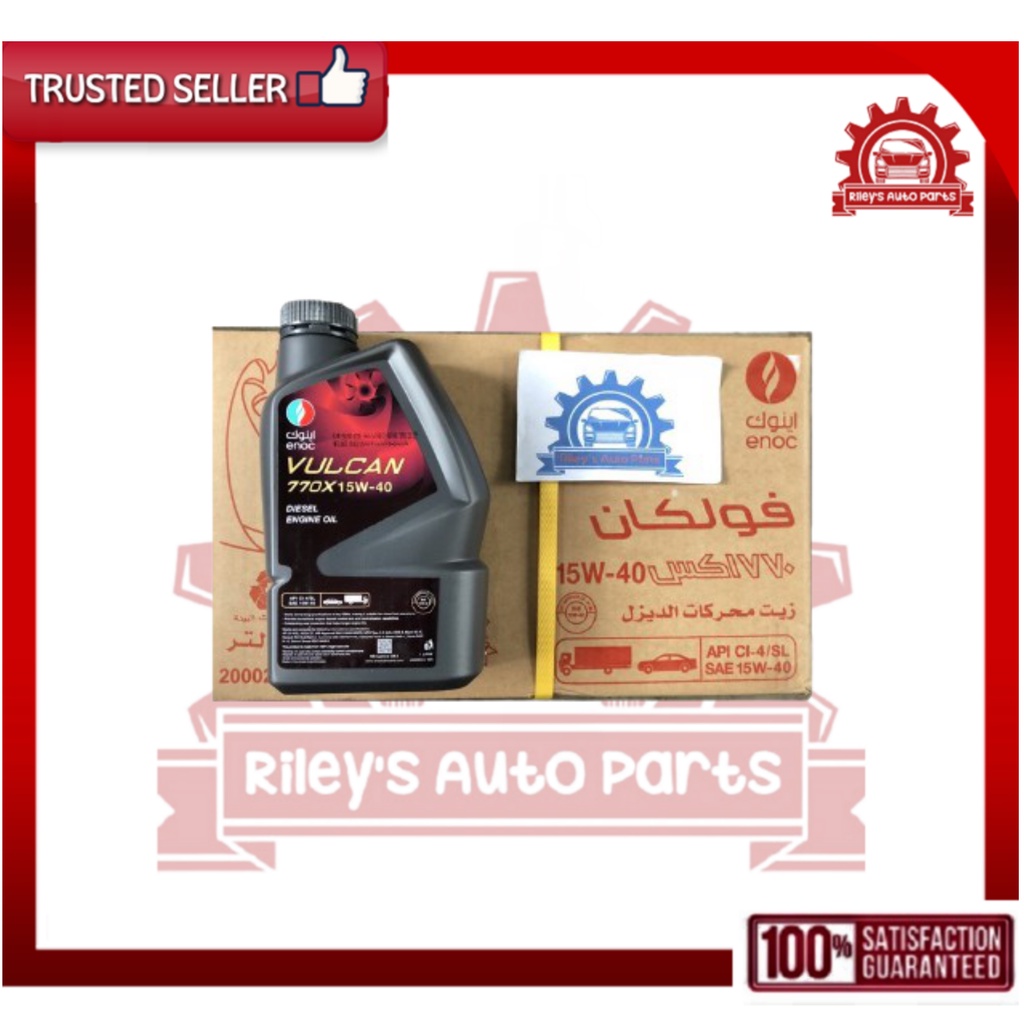 ENOC VULCAN 770X 15w-40 API CI-4/SL ENGINE OIL 1box(12liters) | Shopee ...
