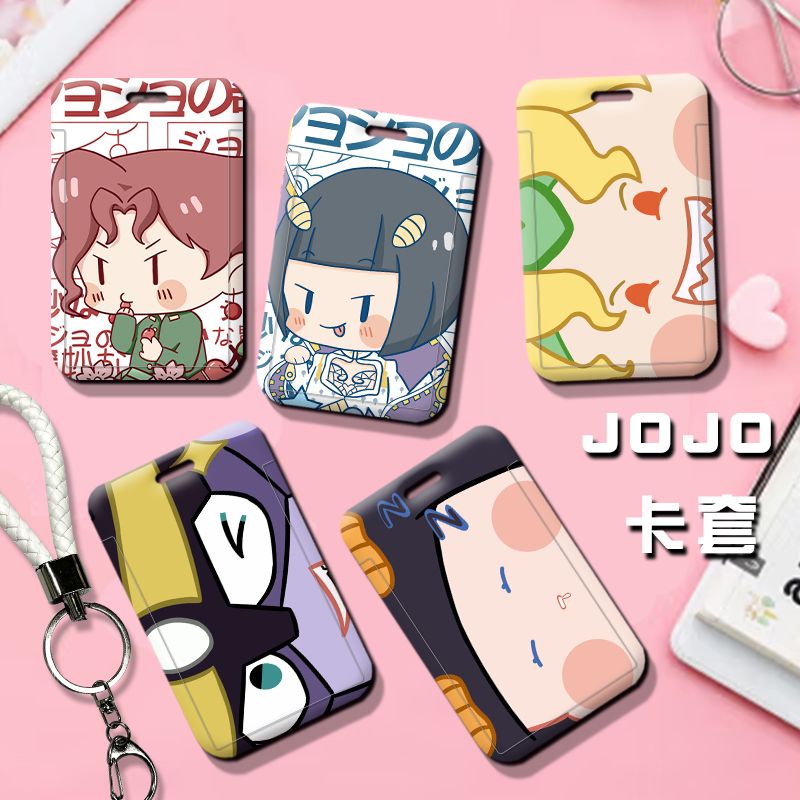 JOJOs Bizarre Adventure Student School ID Card Holder Personal ID Card ...