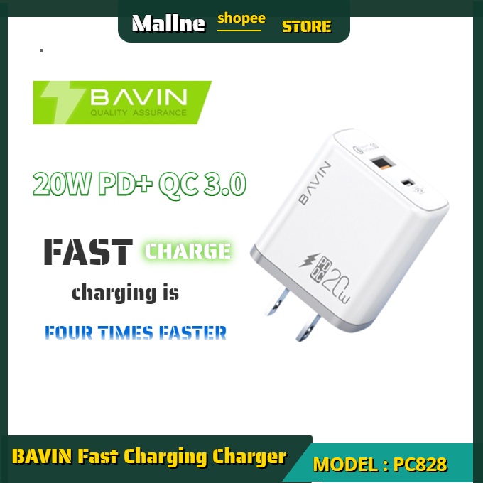 BAVIN PC828 PD20W+QC 3.0 USB Super Fast Charge USB-C Adapter | Shopee Philippines