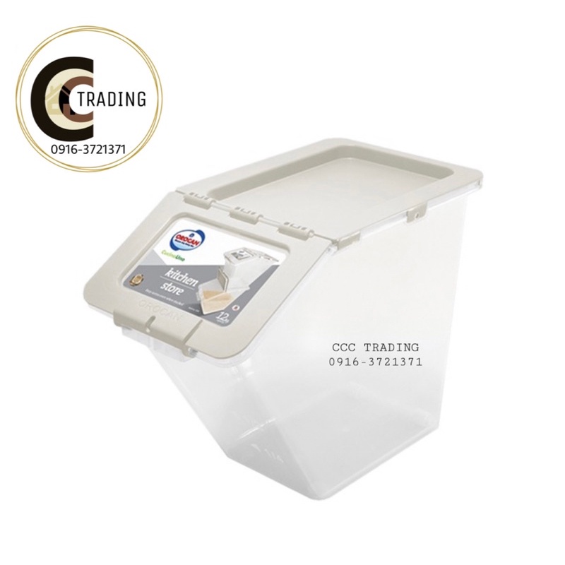 Orocan Store Kitchen Food Storage Rice or Cereal Storage 12 and 28KG ...