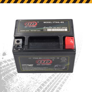 OD battery YTX4L-BS 12V-4Ah/10HR For XRM110&125/WAVE125/MIO I 125/M3 ...