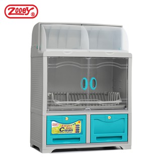 Zooey Plastic Products, Online Shop | Shopee Philippines