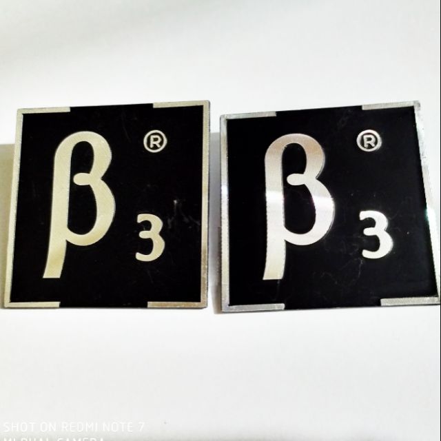 B3 logo Speaker Box Stamp: 2 Pieces | Shopee Philippines