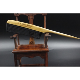 Hua Mulan, Online Shop | Shopee Philippines