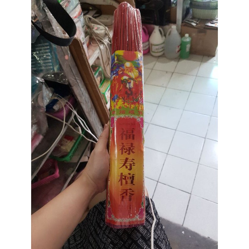 insenso/ incense per pack (choose color) | Shopee Philippines