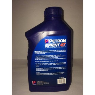 PETRON SPRINT 4T ENDURO 1L 20W-50 (MOTOR OIL) | Shopee Philippines