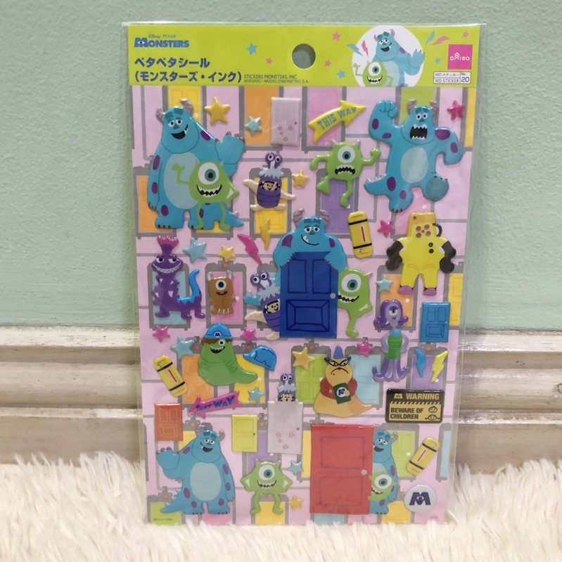 [Authentic] Disney Pixar Monsters University Sticker | Shopee Philippines