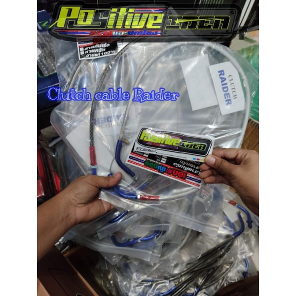 Thai Clutch cable Raider 150 carb | Shopee Philippines
