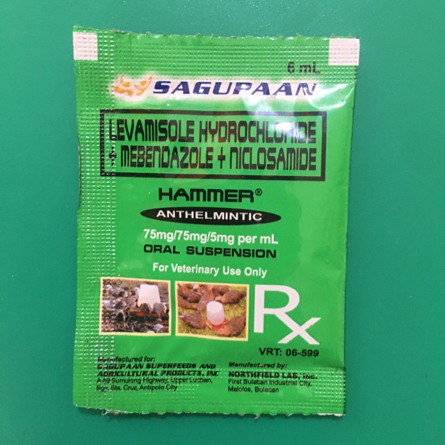 Sagupaan Hammer Anthelmintic Oral Suspension 6ml | Shopee Philippines