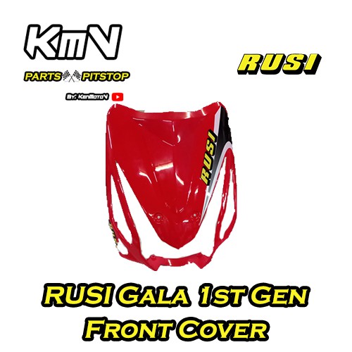 RUSI Gala Front Cover (1st Generation ONLY) | Shopee Philippines