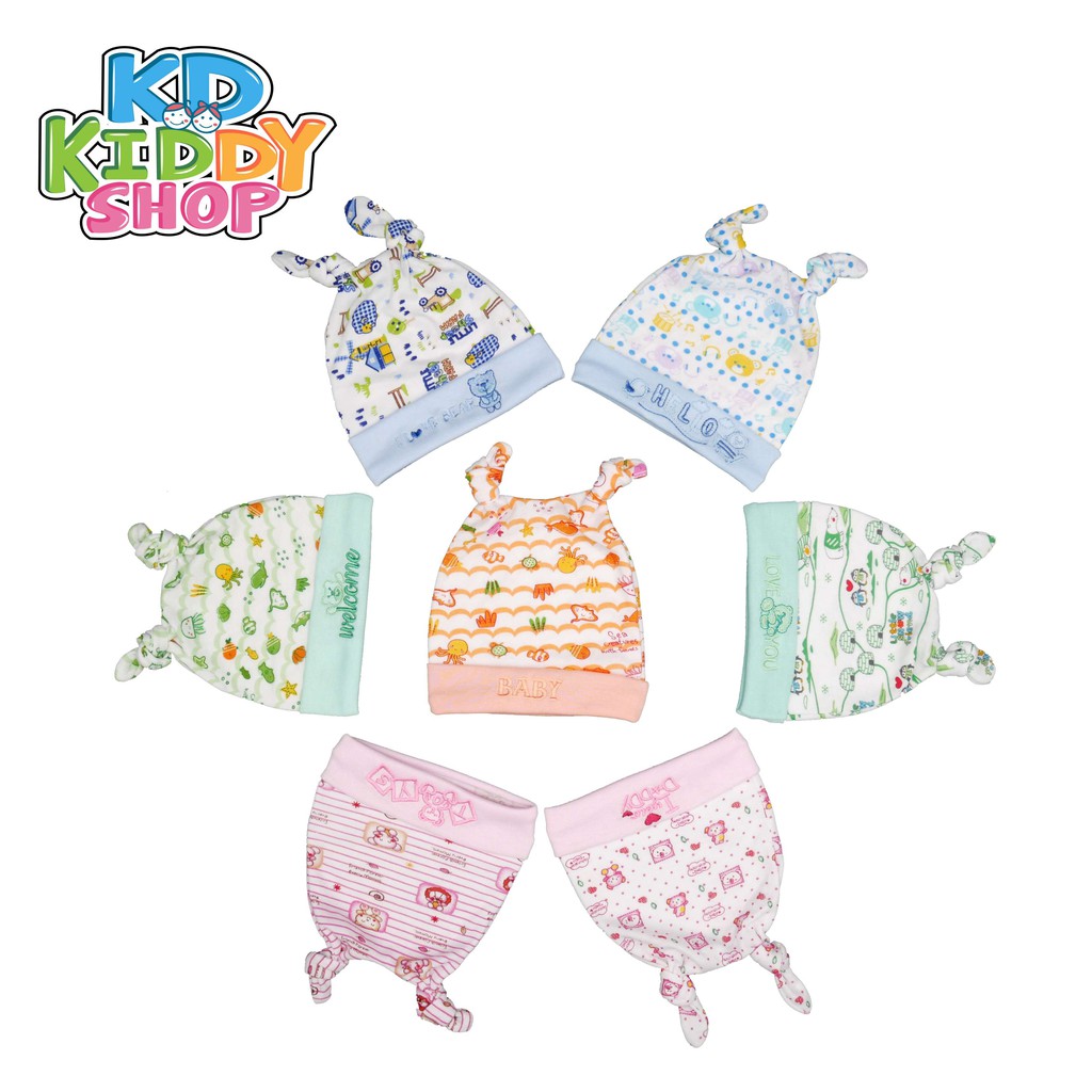 Newborn Baby Hat Double Pacifier Baht Available in 4 Colors Can Choose ...
