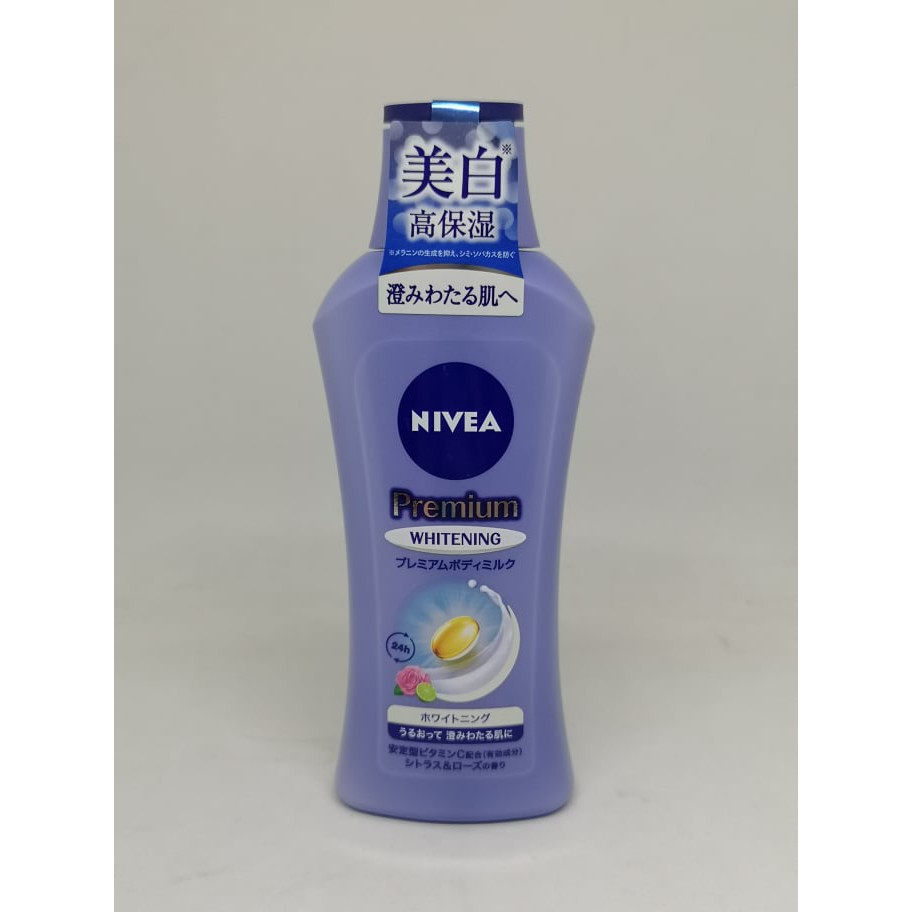 JAPAN Nivea Premium Whitening Lotion Moisturizing Authentic | Shopee ...