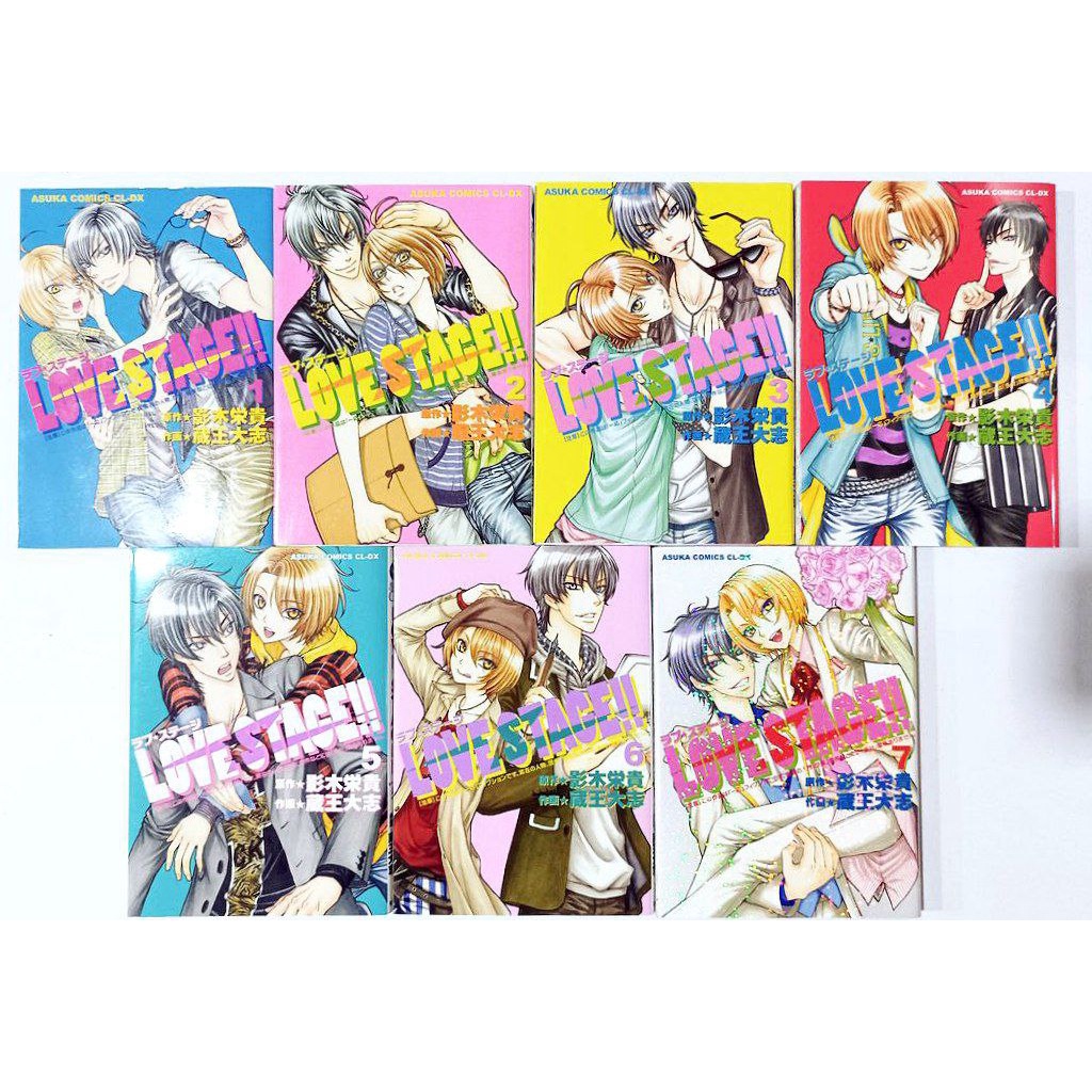 Love Stage!! Japanese BL Manga Anime Pre-Loved Comic Book Volumes 1-7 ...