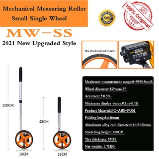 【On Stock】Digital/Mechanical ABS Folding Distance Measuring Wheel ...