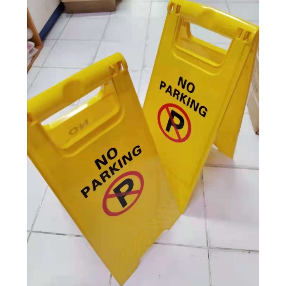 No Parking signage... | Shopee Philippines