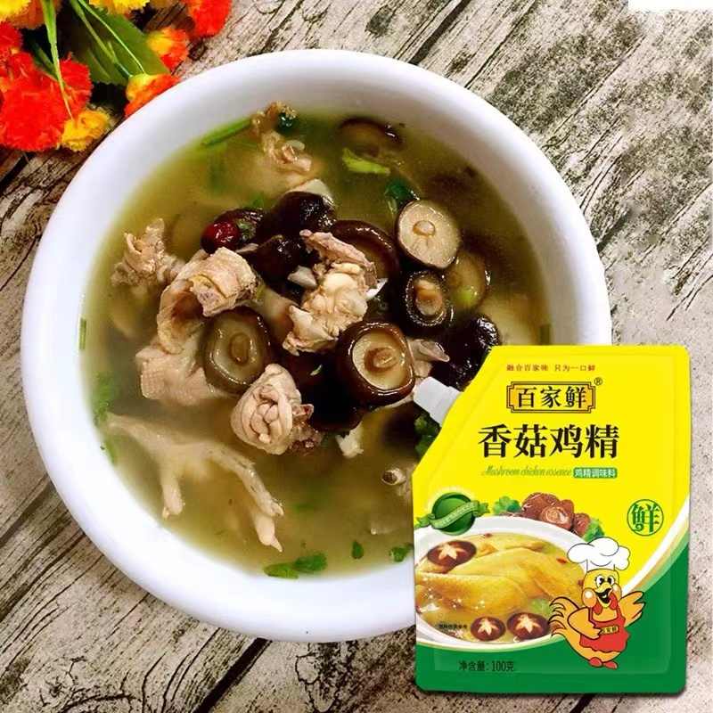Mushroom Chicken Essence Chicken Granules Powder Flavor Seasoning - 200 ...
