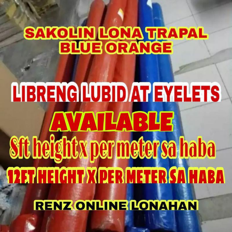 8ft taas Sako Lona MAKAPAL Blue Orange Super Laminated Per Meter sa ...