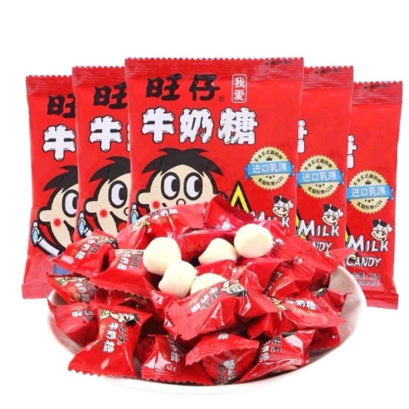 Want Want Milk Candy childhood candy pack 15g | Shopee Philippines