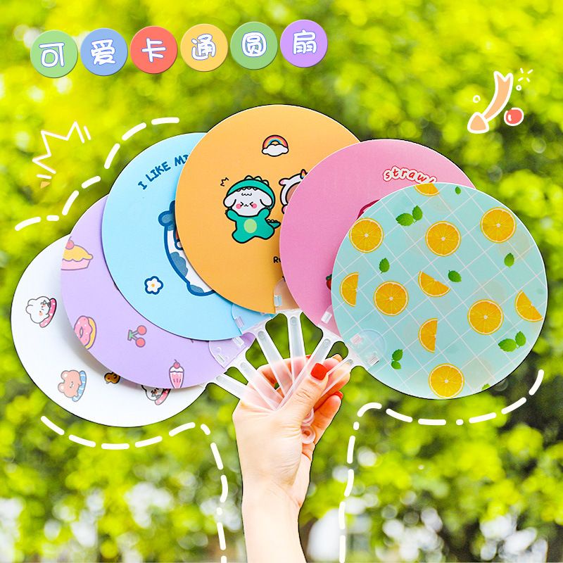fmy cute catoon design plastic pamaypaye | Shopee Philippines