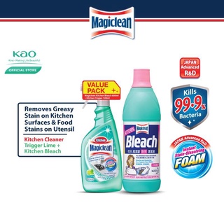 kao - Best Prices and Online Promos - Jan 2023 | Shopee Philippines